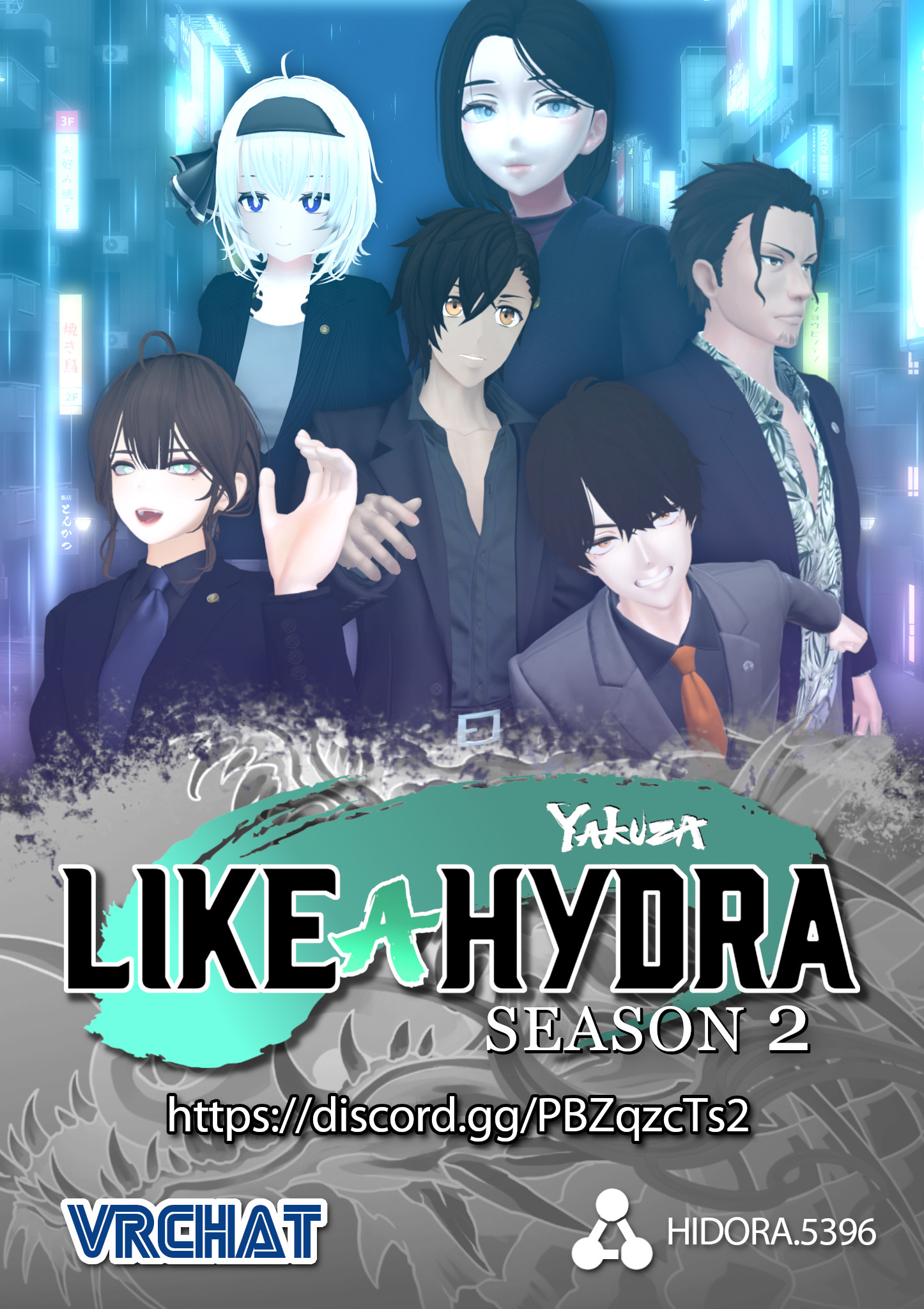 Repo | VR Roleplay Repo